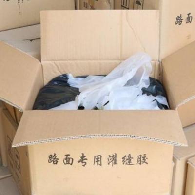 China Flexible Waterproof Asphalt Crack Tape Heavy Duty Pavement Repair Tape for sale