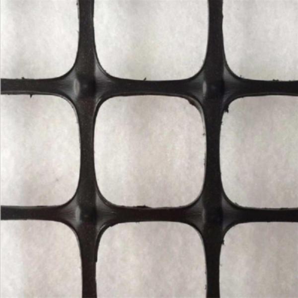 Quality Reinforcement Biaxial Plastic Geogrid Highway Railway Foundation Bx Geogrid for sale