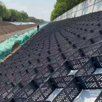 China Expandable Geocell Solutions Soft Soil Stabilization 75mm Geocell Ground Grid For Driveway for sale