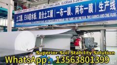 High Performance Geotextile Fabric for Soil Stabilization