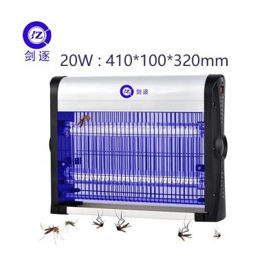 China JZ 20W 30W 40W UV Light Aluminum Alloy Anti Mosquito Lamp Flies Moths Catcher Flying Insect Killer Machine for Indoor Using for sale