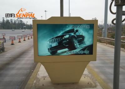 China Hospitality Windows System Outdoor LCD Digital Signage Electronic Signage Display for sale