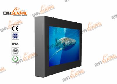 China 1500 Nits Exterior LCD Digital Signage High Brightness Black / White / Grey for sale