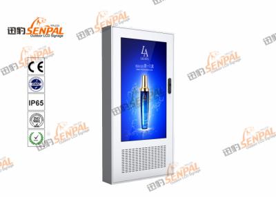 China Multi LCD Touch Screen Outdoor Information Kiosk , Outdoor Advertising Display for sale