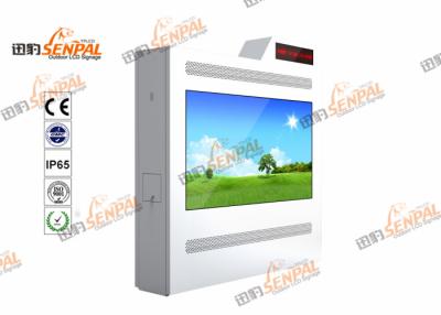 China 65 Inch Outdoor LCD Electronic Digital Signage Display Dual Side Screen High Resolution for sale