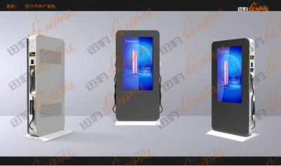 China 65” EV Charging Post Floor Stand Digital Signage High Brightness LCD Display for sale