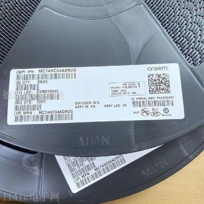 中国 N-X-P HEF4051BT パートIC コンポーネント エレクトロニクス 電子部品のチップボム 販売のため