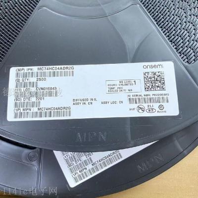 中国 N-X-P HEF4052BT 集積回路マイクロコントローラーIC LED電子部品チップ 販売のため