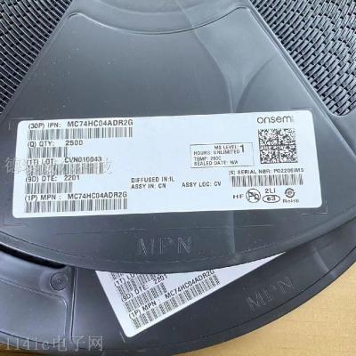 中国 N-X-P HEF4053BT IC チップ 新しいオリジナルのマイクロコントローラー電子部品 Smt 販売のため