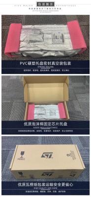 China Análogo ADM2682EBRIZ-RL7 Apoyo Tcp/Ip 51/ Stm32 Microcontrolador Programa ADM2682EBRIZ-RL7 Componentes electrónicos portátil Ic en venta