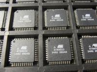 China Atmel Atsamd10c13a Microcontroller Qfh Ic Chips Scrap Value Electronic Components Integrated Circuits ATSAMD10C13A for sale