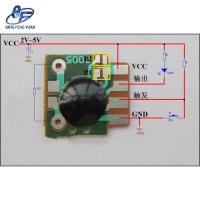 China 2s-1000h Timing Module Multifunction Delay Trigger Time Delay Relay Chip C005 Delay Chip for sale