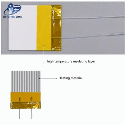 China 40*40mm PTC Ceramic Heating Plate Thermostat Heating Element Surface Ceramic Panel Heater Sheet for Heated Towel Rail for sale