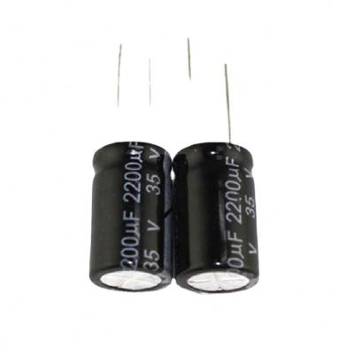 China original 2200UF 35V 16mm*25mm 25V/220UF 6*12mm Aluminium electrolytic capacitor for sale