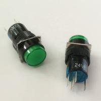 China 12Mm Toggle Switch E-TEN303 3Files 9 Pin for sale