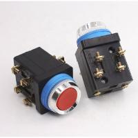 China sreset switch start up button switch LA18-22 power button switch control button 2 on 2 off 220V for sale