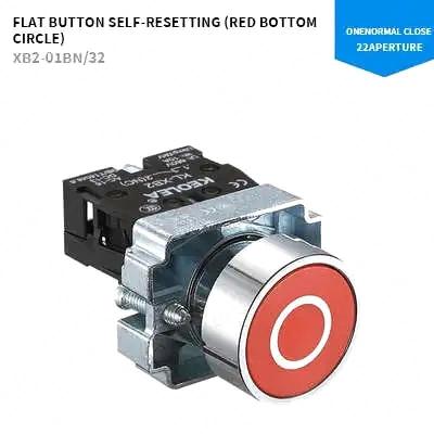 China Button switch self reset circular XB2BA42C/31/41 touch power start switch for sale