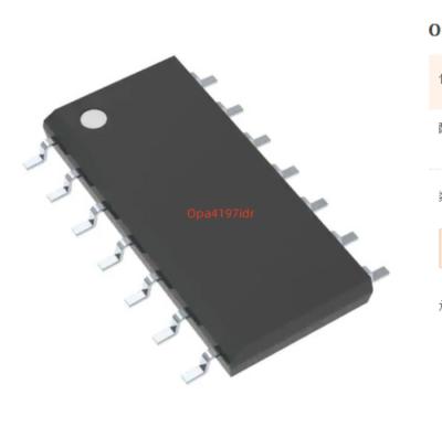 China OPA4197IDR for sale