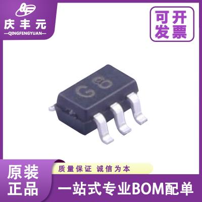 China Integrated Circuits IC UMG8N SOT-353 G8 Digital Transistor CJ Changdian/Changjing Original for sale