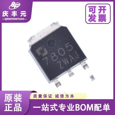 China Integrated Circuits IC CJ7805 TO-252 LDO Voltage Regulator Chip CJ/Changjing Original for sale