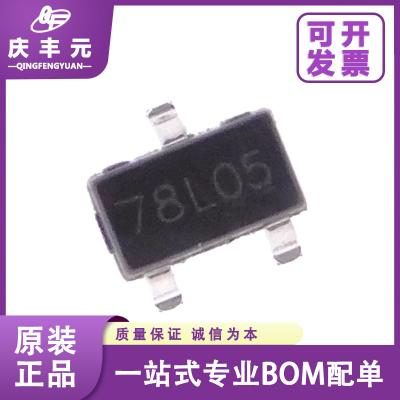 China Integrated Circuits IC CJ78L05 SOT-23 LDO Voltage Regulator Chip 78L05 CJ/Changjing Original for sale