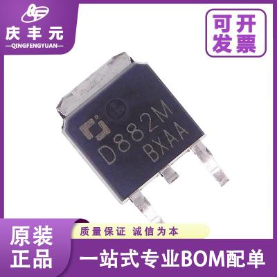 China Integrated Circuits IC D882M TO-252 SMD Transistor d882 NPN CJ/Changdian Changjing Original for sale