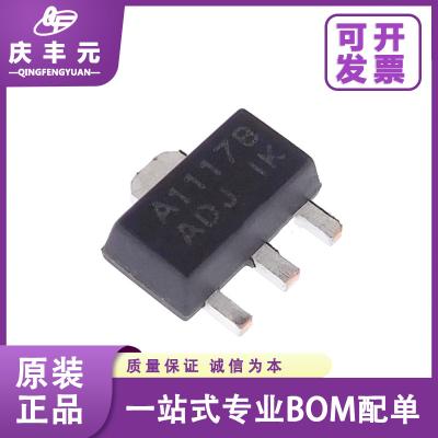 China Integrated Circuits IC CJA1117B-5.0 SOT-89 LDO Linear Regulator CJ/Changdian Original for sale