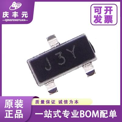 China Integrated Circuits IC S8050 SOT-23 Silkscreen J3Y SMD Transistor CJ Changdian Original Authentic for sale