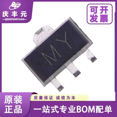 China Integrated Circuits IC CJ2304 SOT-23 N-channel MOS Field Effect Transistor CJ/Changdian Original for sale