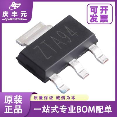 China Integrated Circuits IC CJA1117B-ADJ SOT-89 LDO Linear Regulator CJ/Changjing Technology Original for sale