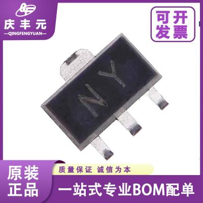China Integrated Circuits IC MMBT2222A Silkscreen 1P 600ma 40V SMD Transistor CJ/Changjing Original Authentic for sale