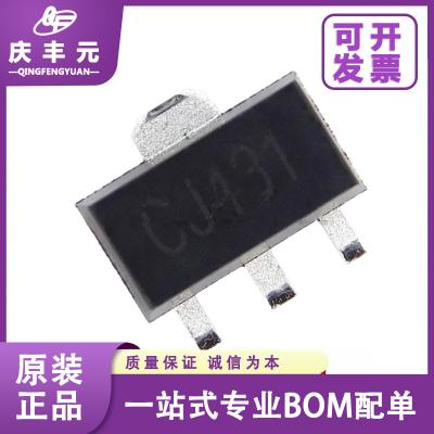 China Integrated Circuits IC B772 SOT-89 SMD transistor CJ/Changdian original for sale