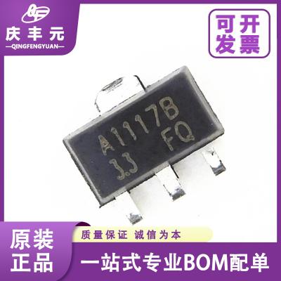 China Integrated Circuits IC CJ78L15 TO-92 voltage regulator chip 78L15 CJ/Changdian original for sale