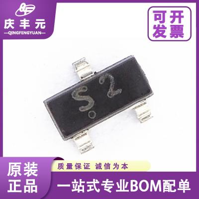 China Integrated Circuits IC CJ431 TO-92 TL431 voltage reference chip CJ/Changdian Original authentic for sale