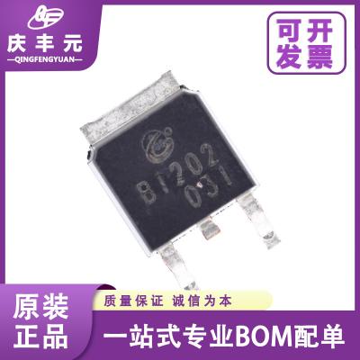 China Integrated Circuits IC S9012 TO-92 transistor CJ/Changdian Original authentic for sale