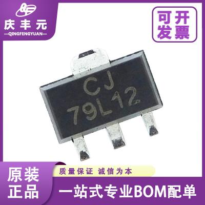 China Integrated Circuits IC CJ2302 SOT-23 S2 N-channel 20V2.1A MOS tube CJ/Changdian Original authentic for sale