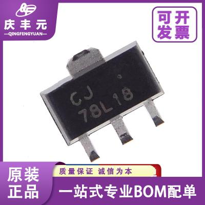 China Integrated Circuits IC BCP56-16 SOT-223 SMD transistor CJ/Changdian Original authentic for sale