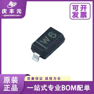 China Integrated Circuits IC 2SB772M TO-252 B772M transistor CJ/Changdian original for sale