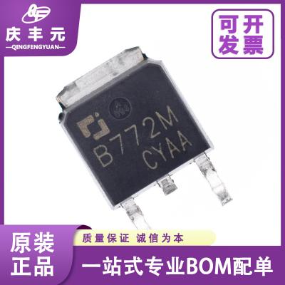 China Integrated Circuits IC 2SB1202 TO-252 B1202 SMD transistor CJ/Changdian Original for sale
