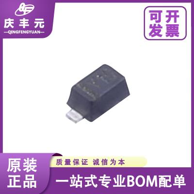 China Integrated Circuits IC BZX584B5V6 SOD-523 Silkscreen 2Z3 Changdian Original Zener diode 5.6V for sale