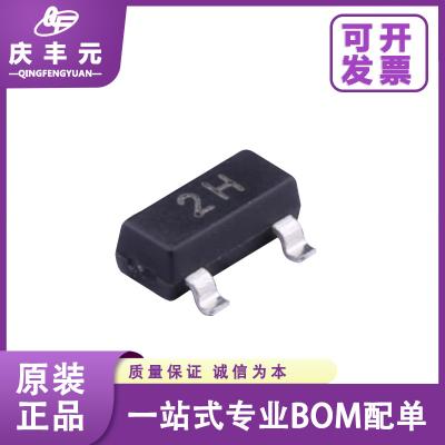 China Integrated Circuits IC Switching diode BAW56W SOT-323 Silkscreen KJC CJ/Changdian SMD diode Original for sale