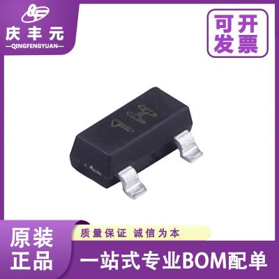 Интегрированные схемы IC BAW56 SOT-23 A1 SMD диод CJ/Changdian Changdian оригинальный