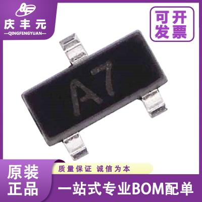 China Integrated Circuits IC MMBZ5254B Silkscreen KK4 SOT-23 diode Changdian Original Zener diode 27V for sale