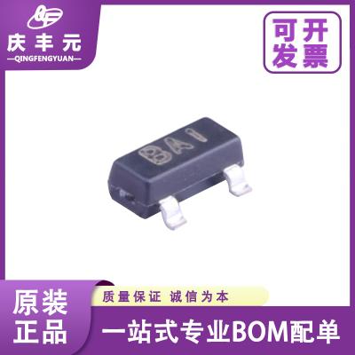 China Integrated Circuits IC 2SD882 D882 TO-126 amplifier transistor CJ/Changdian original authentic for sale