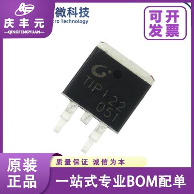 China Integrated Circuits IC 3DD13005ND66 TO-220 3DD13005N transistor CJ/Changdian Original authentic for sale