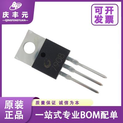 China Integrated Circuits IC TIP122 TO-263 transistor CJ/Changdian Original authentic for sale