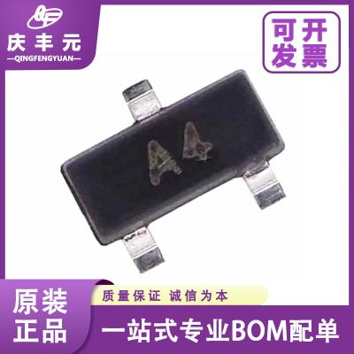 China Integrated Circuits IC 2SA733 A733 TO-92 transistor CJ/Changdian original authentic for sale