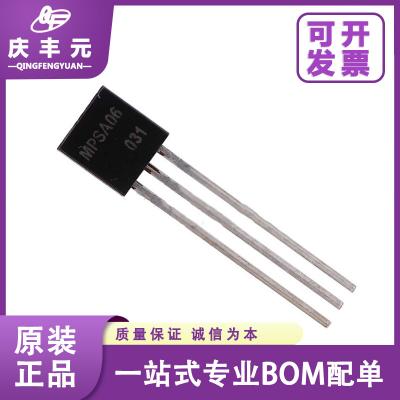 China Integrated Circuits IC 2SC1815 C1815 Amplifying transistor TO-92 CJ/Changdian Original authentic for sale