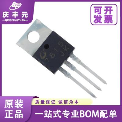 China Integrated Circuits IC MMBTA06 Silk screen 1GM SOT-23 transistor CJ/Changdian Original authentic for sale