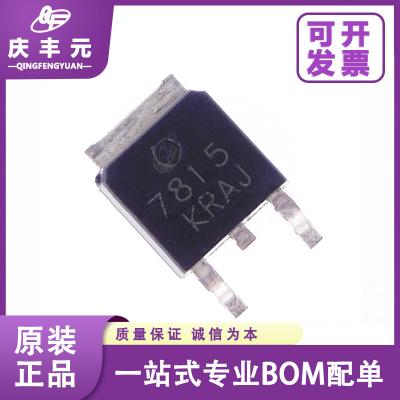 중국 통합 회로 IC CJ78M12 TO-251 78M12 전압 조절기 IC CJ/Changdian 원본 정품 판매용